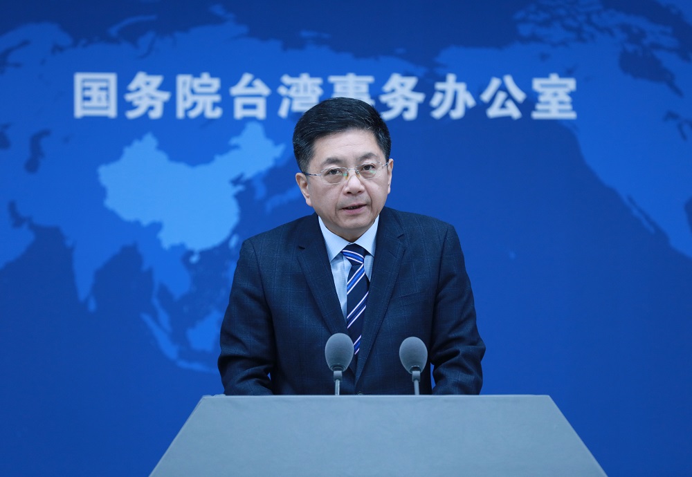 國台辦轟蔡英文雙十講話「堅持兩國論」 根本無「對話化解分歧」誠意 | am730