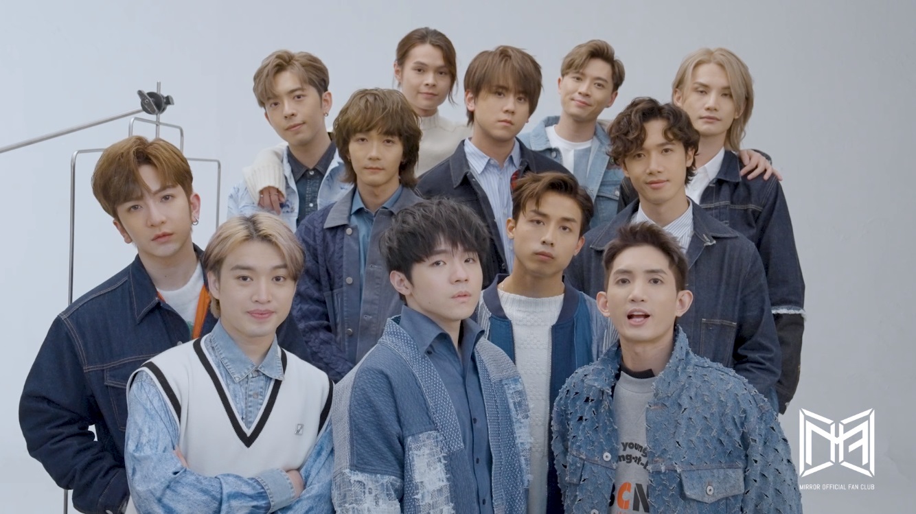 MIRROR成軍4周年｜12子拍片談粉絲 最想同MIRO食飯打麻將 | am730