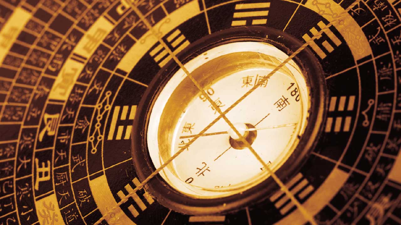 十神篇︰七殺 | am730