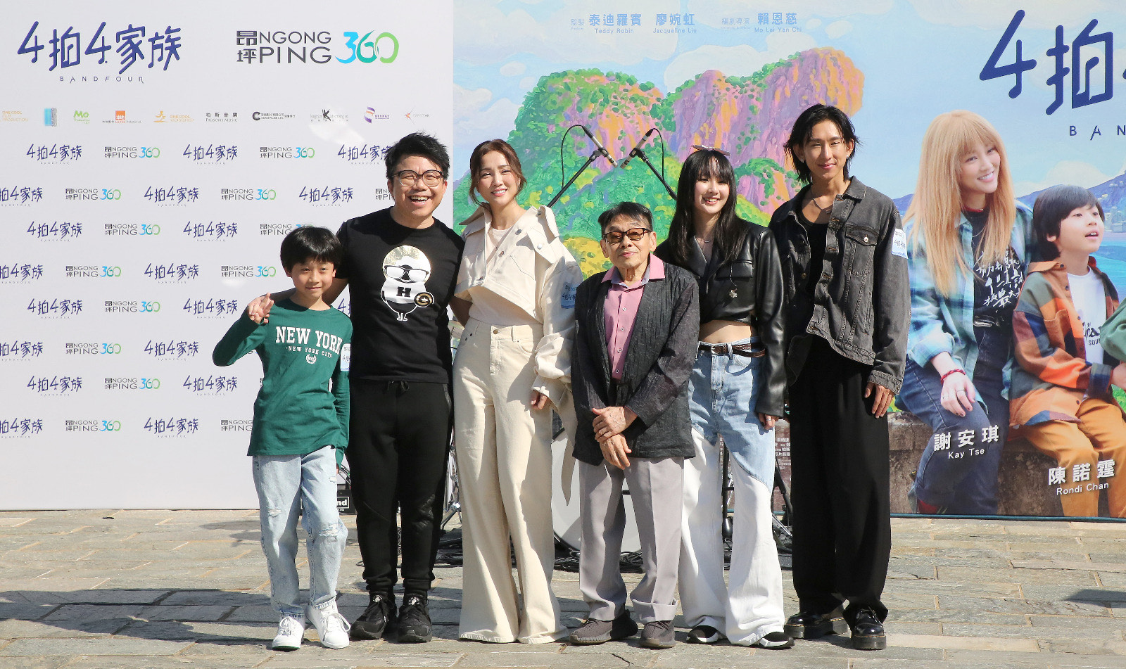 4拍4家族｜Manson自爆Kay係佢靈感來源 開工第二日向謝安琪表白 | am730