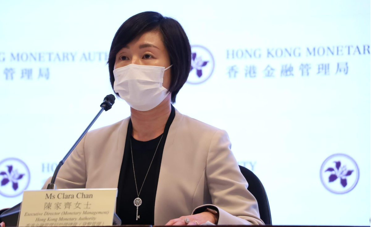 人事任命｜陳家齊任香港投資管理CEO | am730