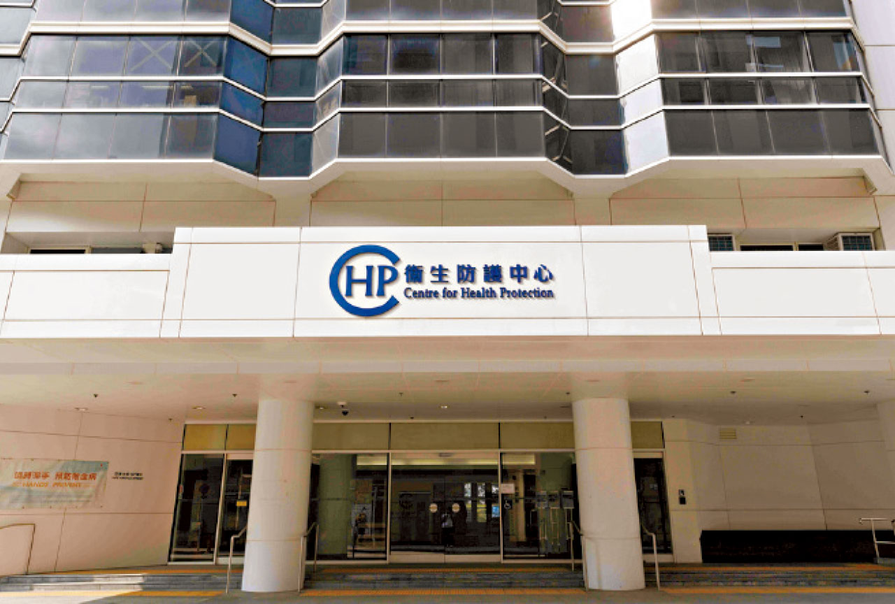 5婦到女悅醫美注射疑染膿腫分枝桿菌 防護中心︰或涉無牌行醫 | am730