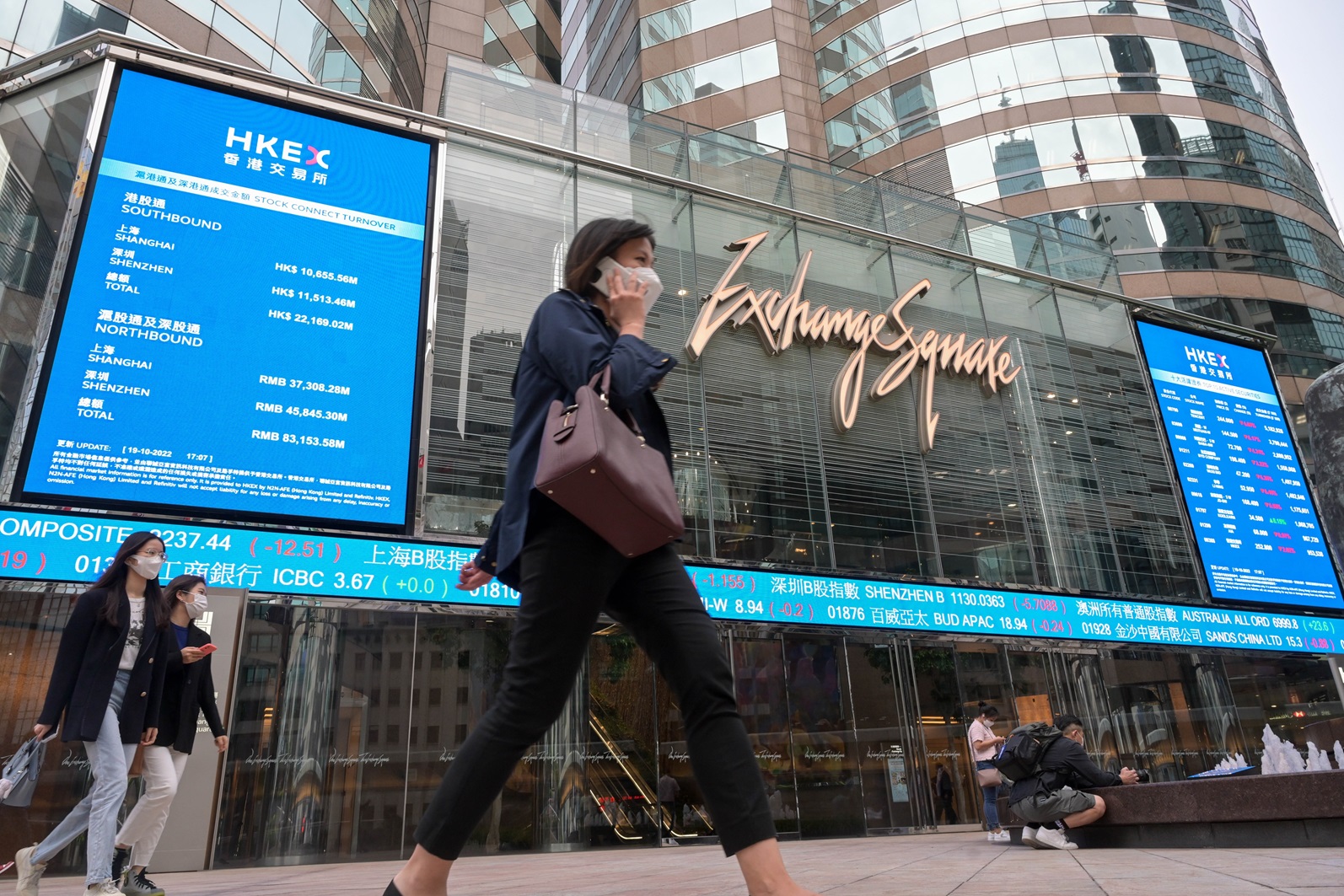 MPF｜GUM強積金綜合指數升4.5% 人均賺逾1萬元 | am730