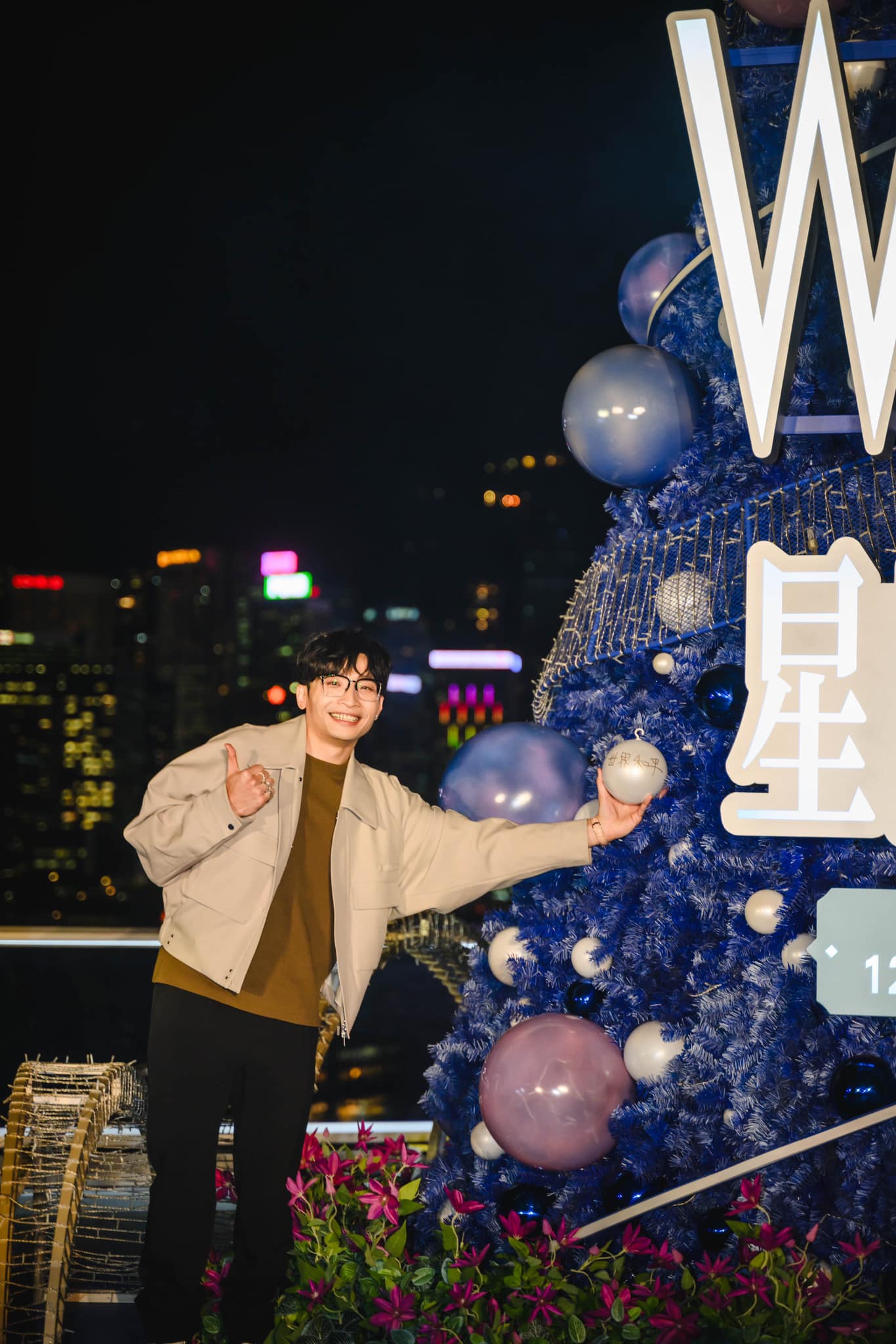 Dee@ERROR跟欣宜分開錄《星願奇緣》 聖誕唔敢亂洗錢慳啲使 | am730