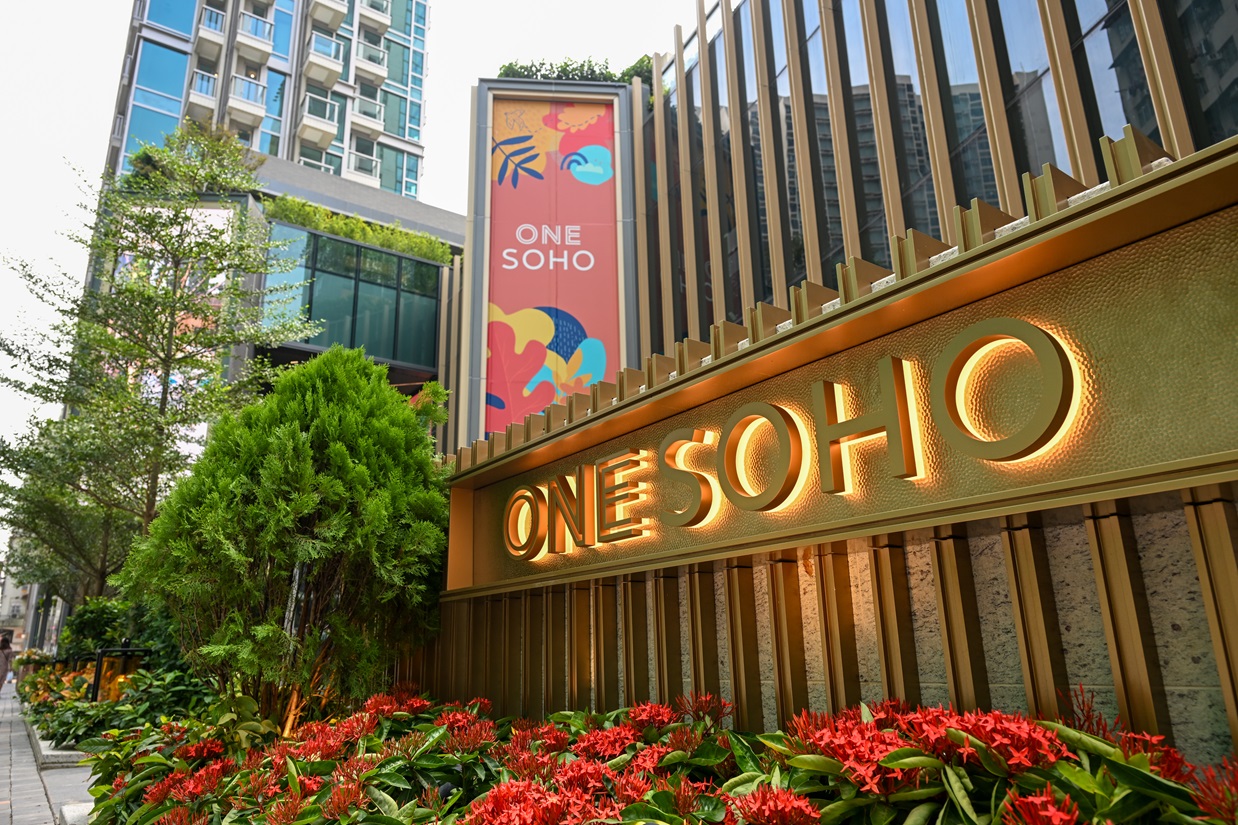 ONE SOHO盡推6號價單共33伙周六開售 568萬入場｜旺角新盤 | am730