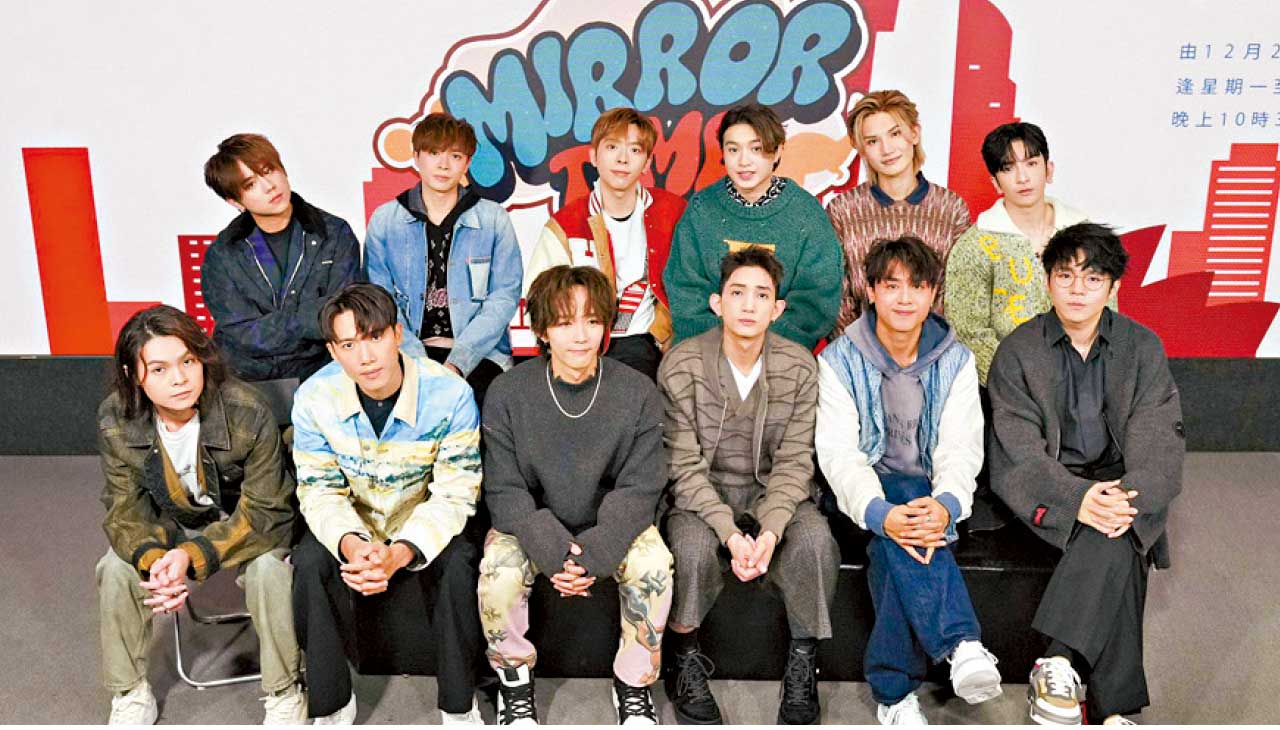 MIRROR四子的「單飛」 | am730