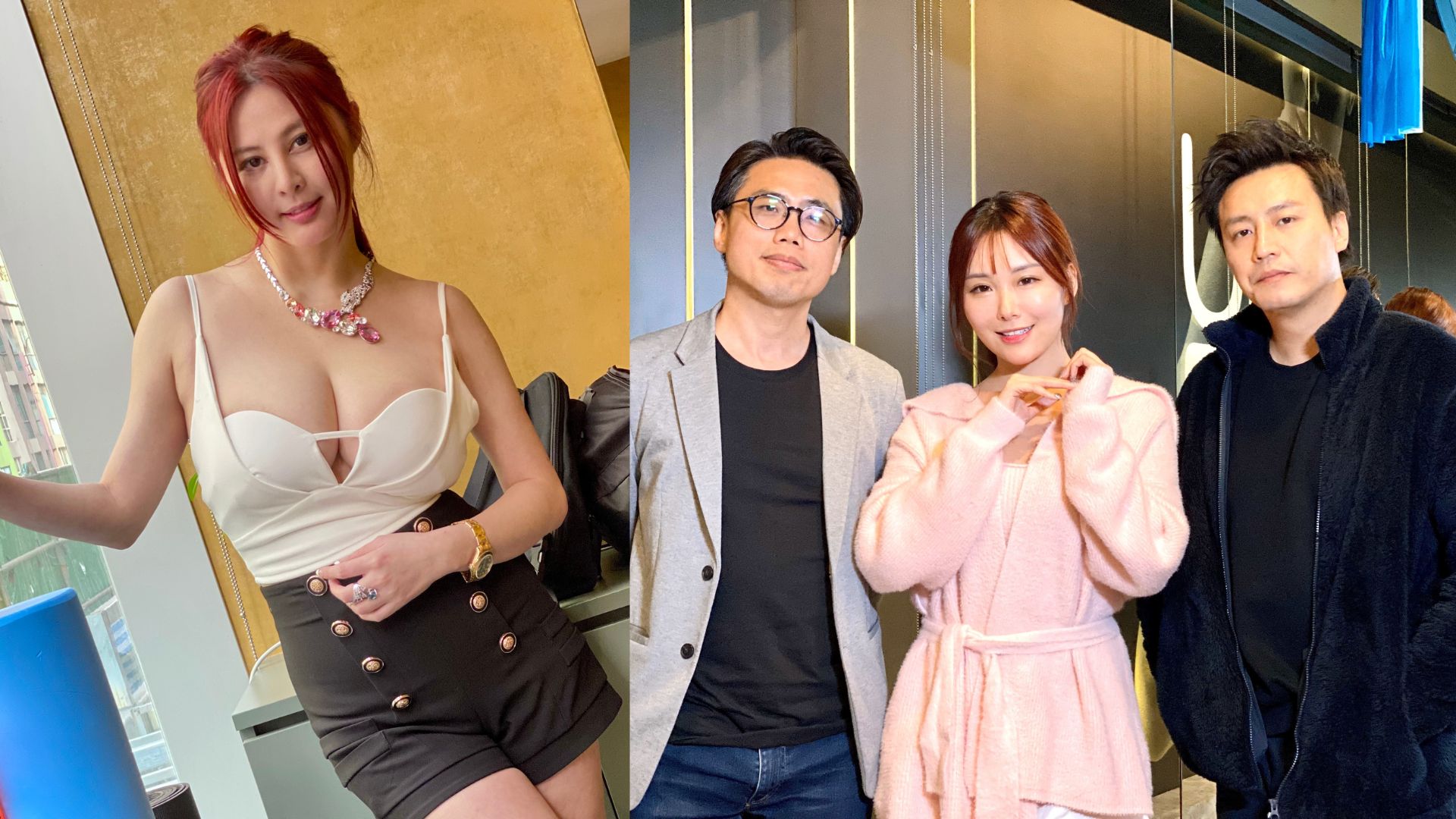 一路向西2｜ 張永歆「34E台灣乳神」試鏡呼聲最高 Casting反應熱烈搞足8個鐘 | am730