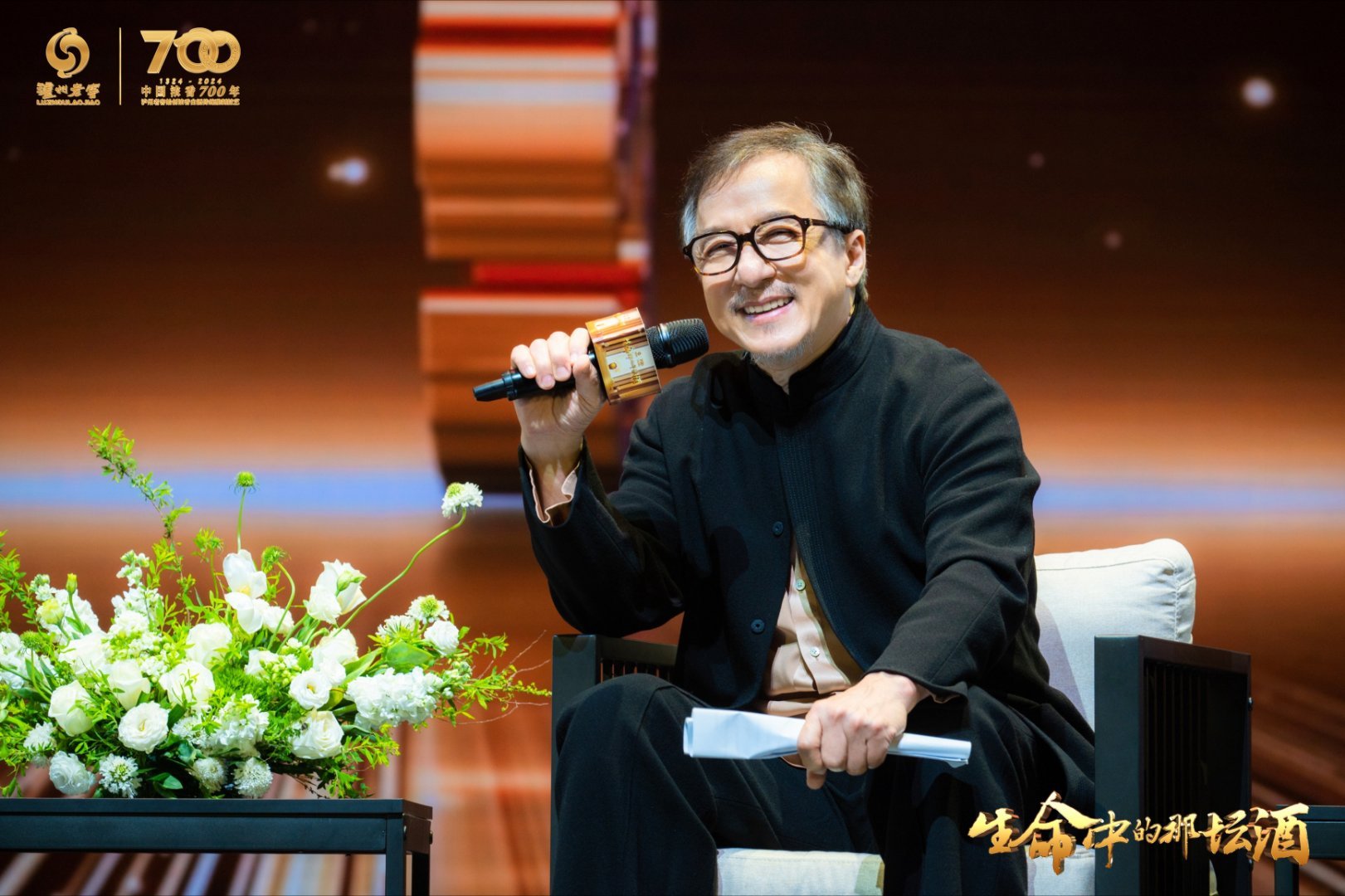 成龍下月70大壽 出席活動白髮蒼蒼 網民嘆歲月不饒人 | am730