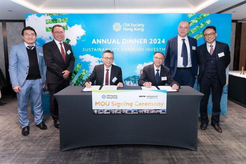 CFA特許金融分析師考試 資格/難度/費用/優缺點一覽 | am730