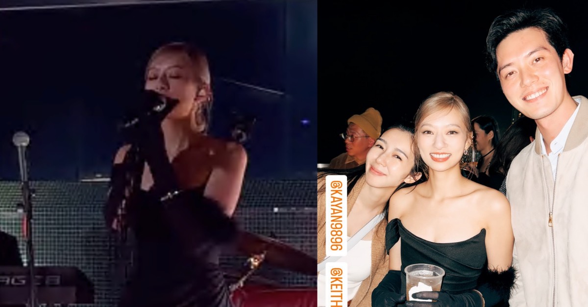 Kayan9896開騷男友出Po支持 麥明詩偕盛勁為出席 | am730