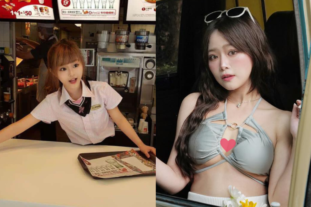 台灣「麥當勞女神」IG分享福利照 比堅尼配長裙獲讚寫真等級 | am730