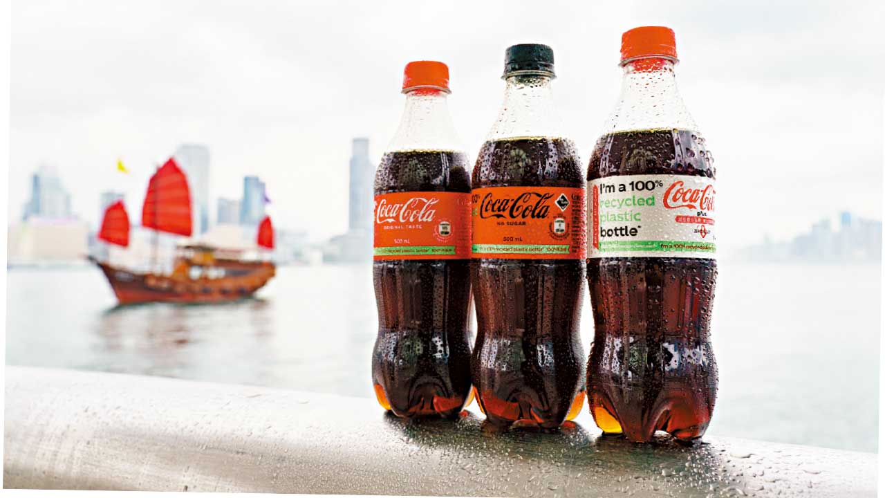 可口可樂500毫升用百分百再造膠 環保署盼推動循環經濟 | am730