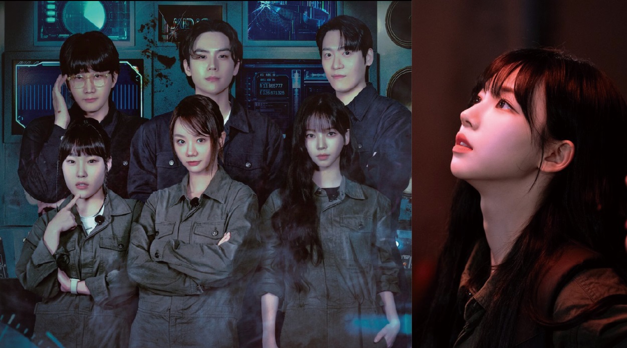 aespa Karina化身美女偵探 演Netflix推理綜藝《怪奇謎案限時破》 | am730