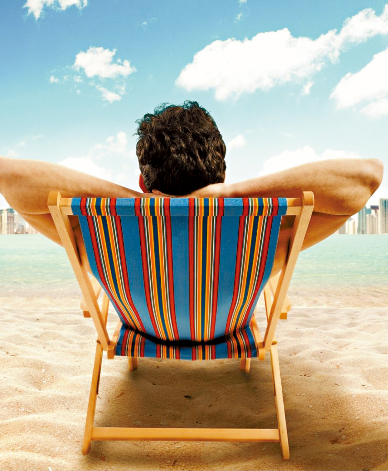 無懼陽光 | am730