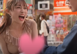 日本H Cup網紅大阪街頭遇胸襲 原來係虛驚一場 | am730