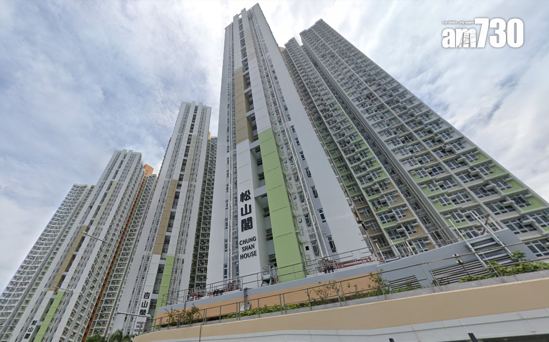 粉嶺山麗苑兩房 綠表價320萬易主 3年升值36%｜二手居屋成交 | am730
