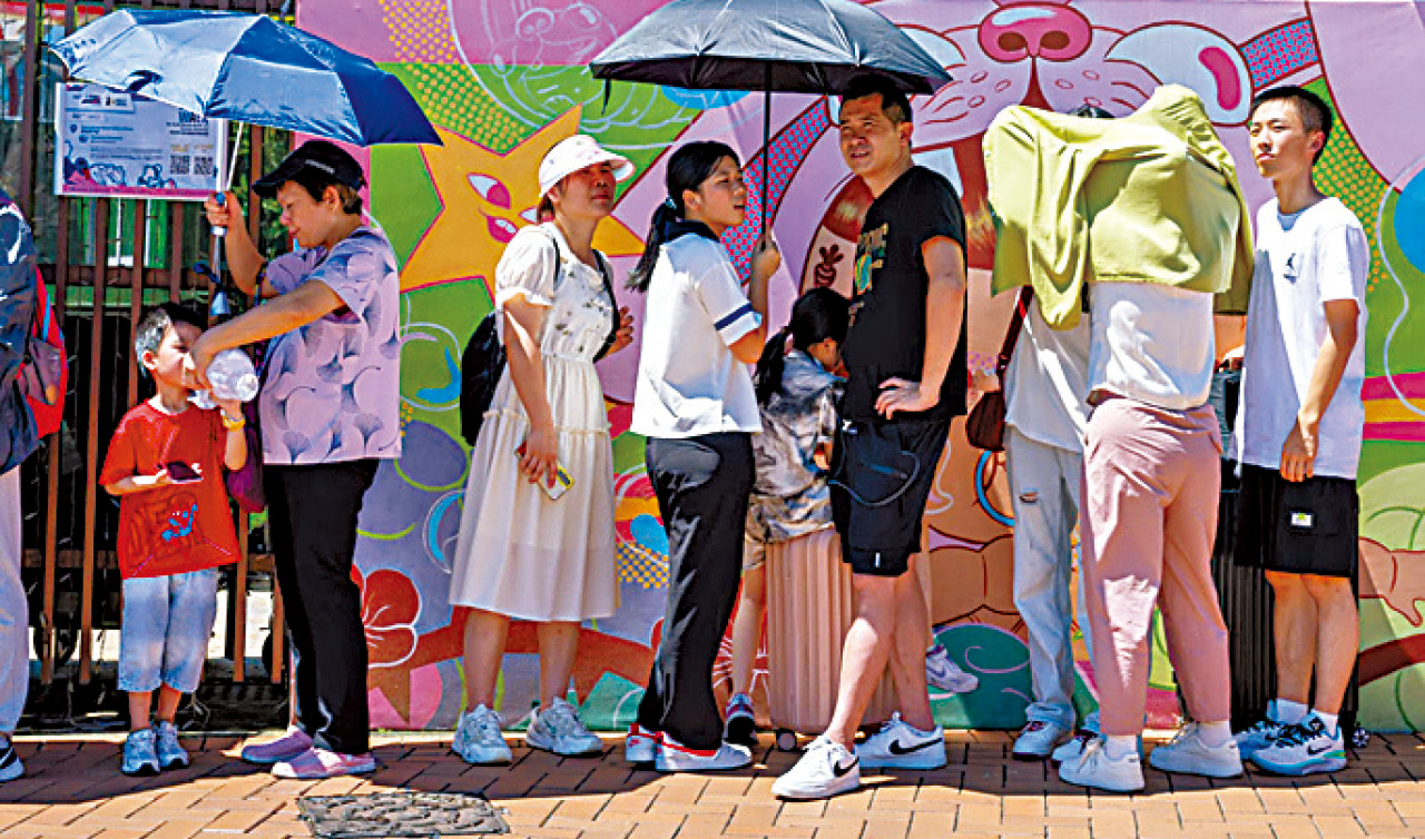 未來數日仍酷熱 日間達34度 | am730