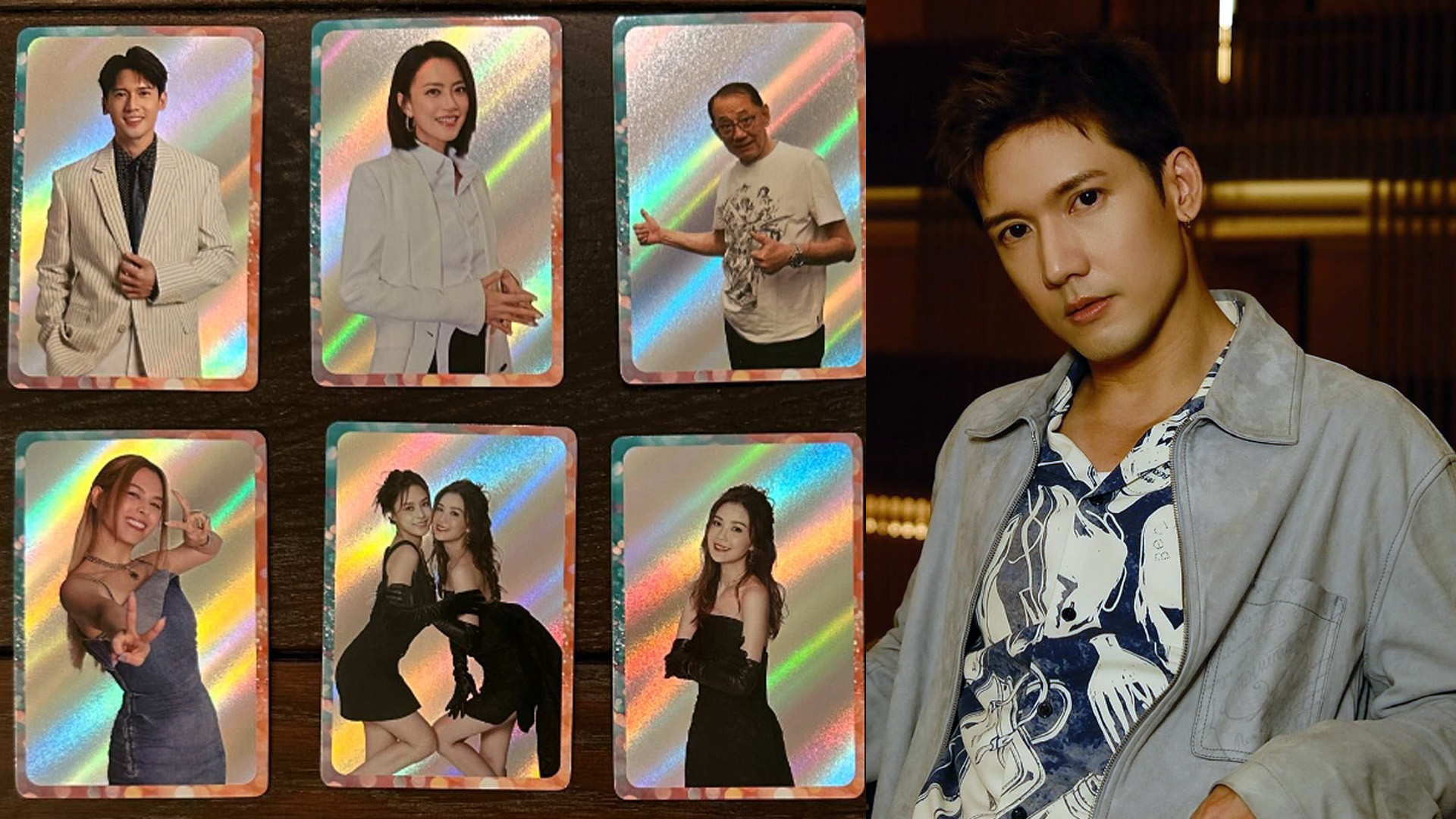 關智斌抽中楊受成閃卡 回應網民自認靚仔︰好彩仲可以玩多30幾年 | am730