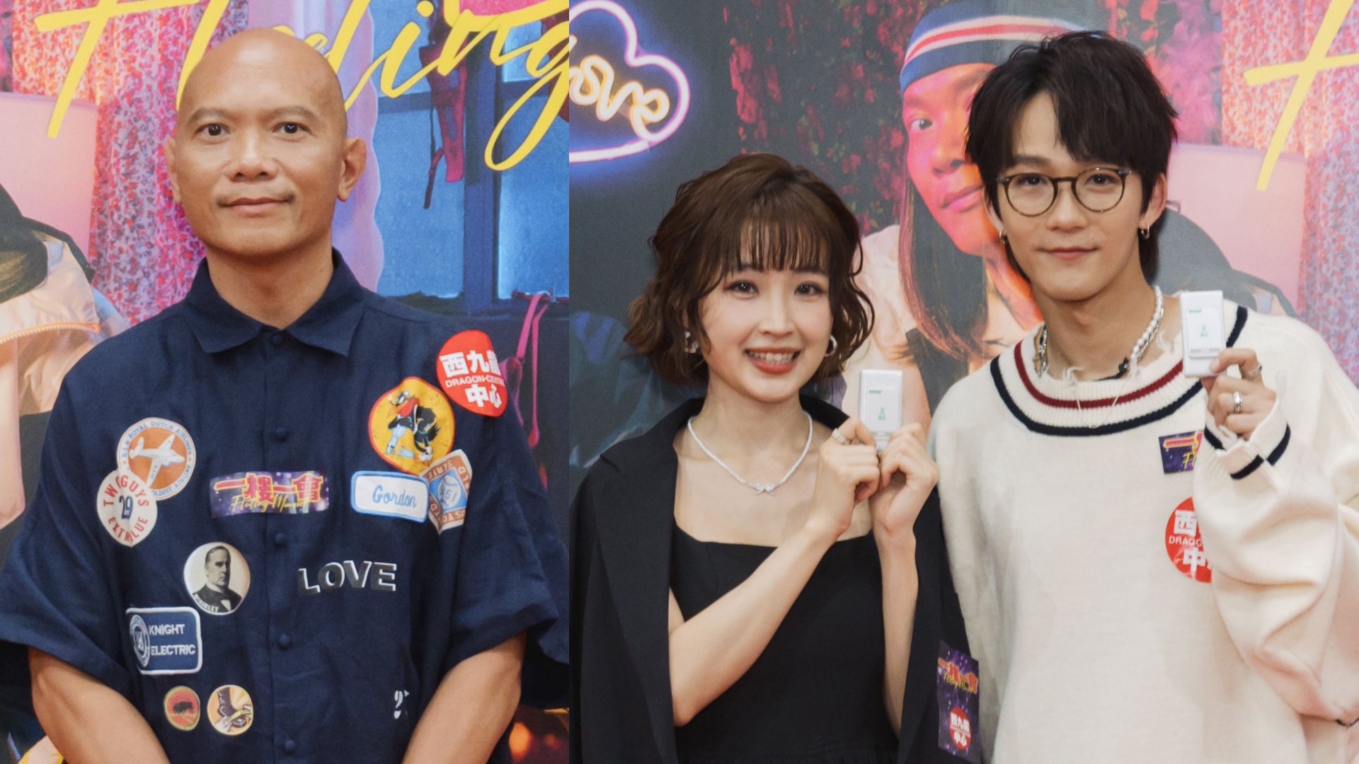 一樓一會｜Alton 獲兄弟捧場 Tiger 、Jeremy大呼精彩 | am730