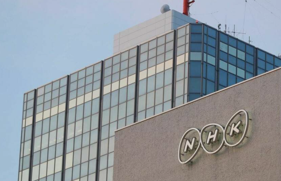 NHK中國籍播音員脫稿 報新聞稱「釣魚島是中國領土」被炒 | am730