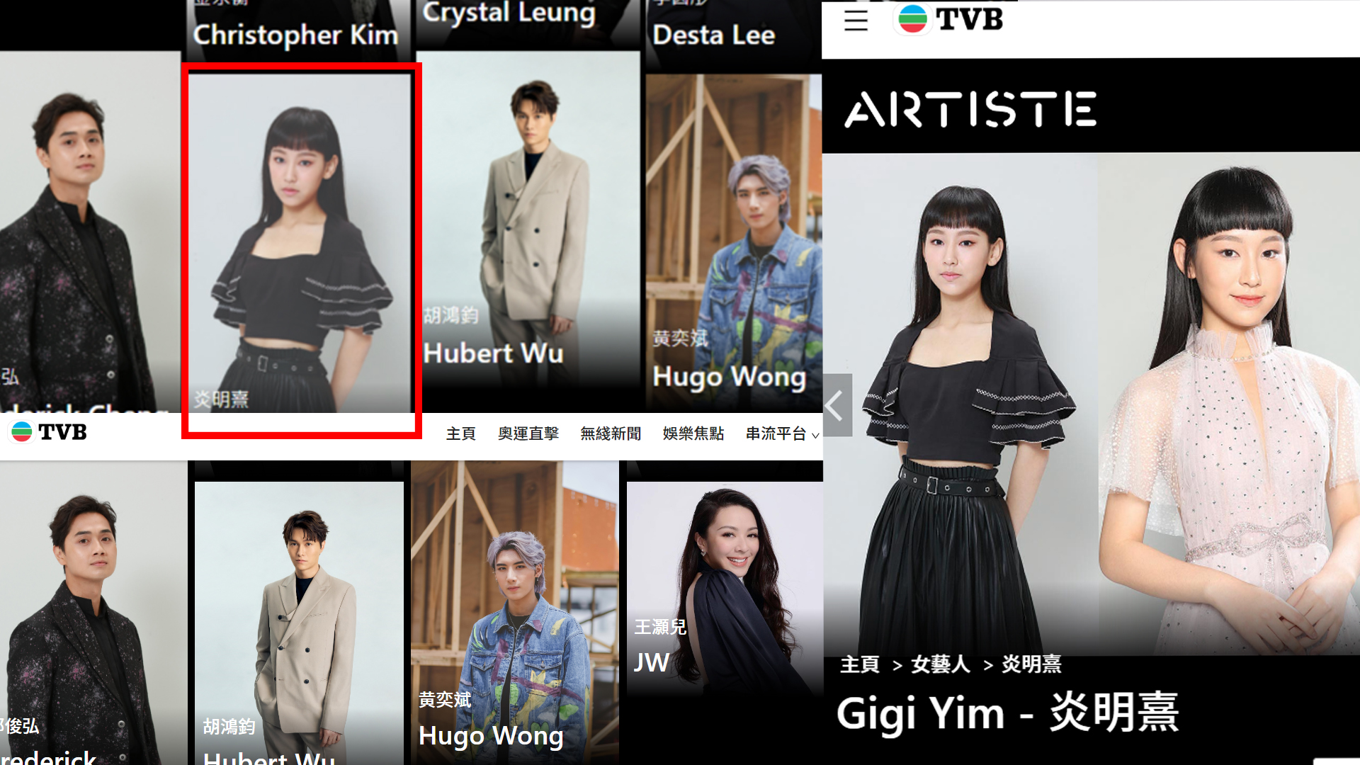 炎明熹曇花一現喺TVB藝人頁面？彈出又彈入變隱藏歌手 | am730