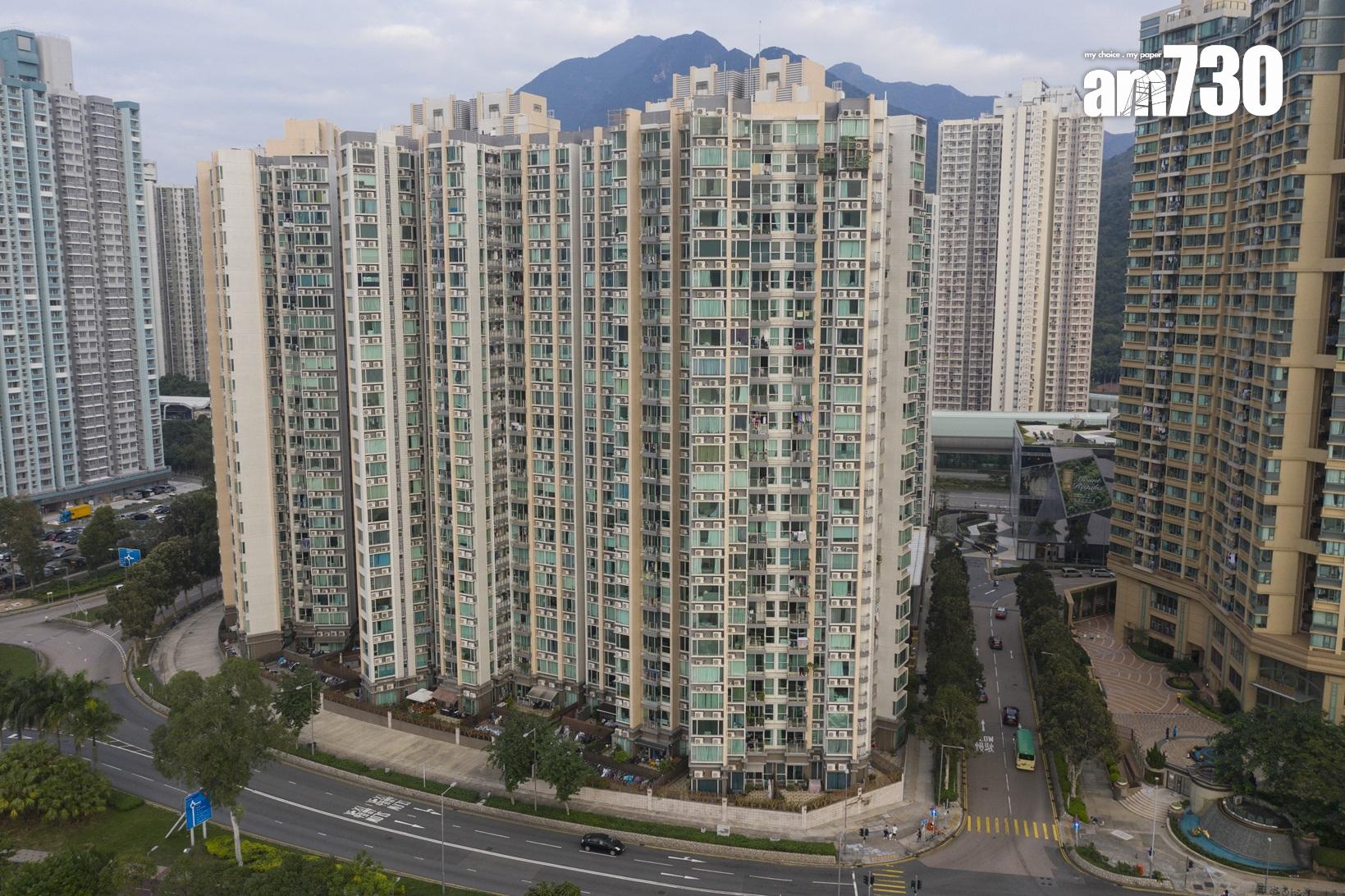 馬鞍山天宇海三房 7年跌一成 帳面蒸發120萬｜二手蝕讓 | am730