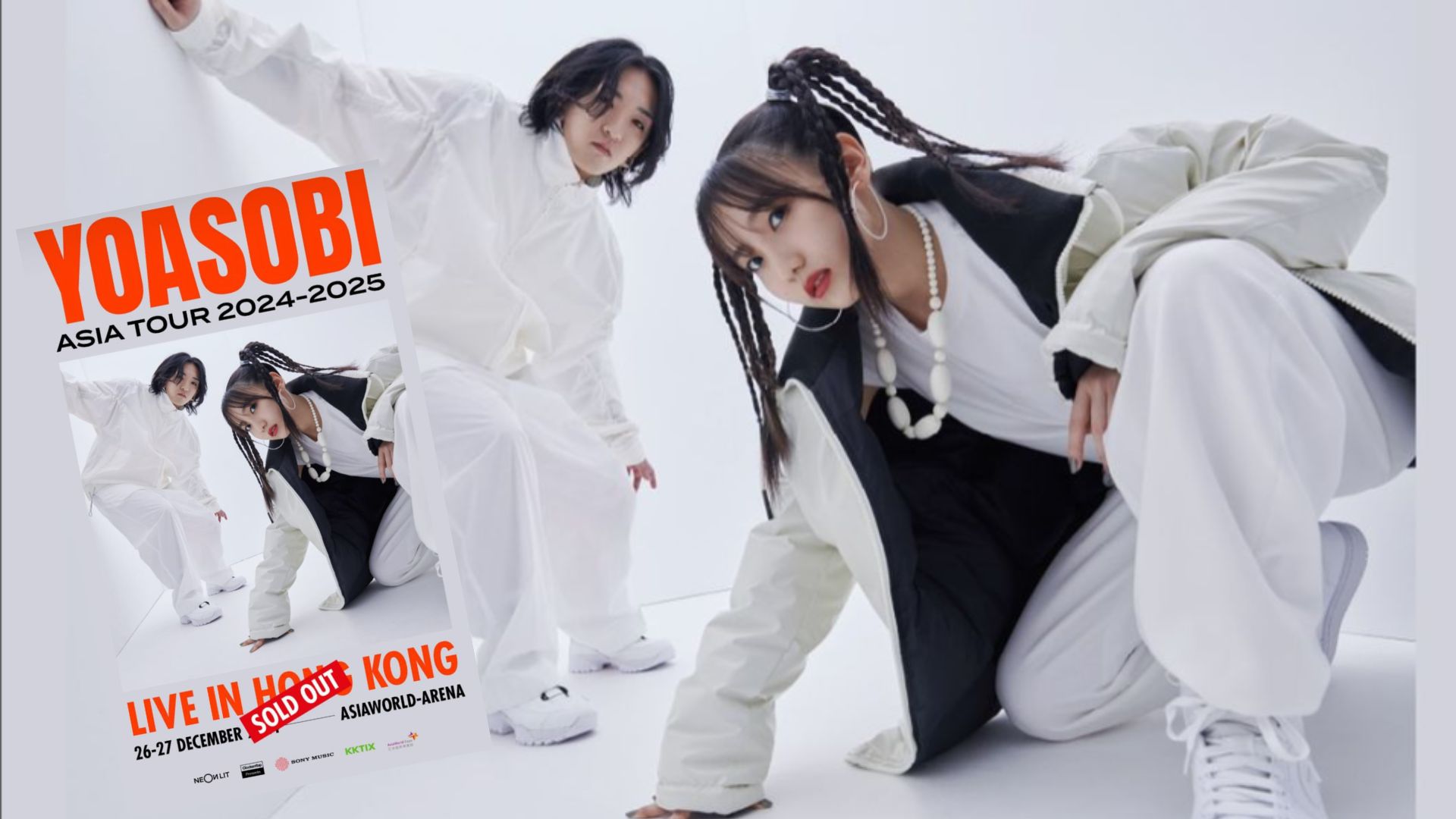 YOASOBI香港演唱會｜男歌迷觀眾席站立打call 遭多名保安合力抬走 | am730