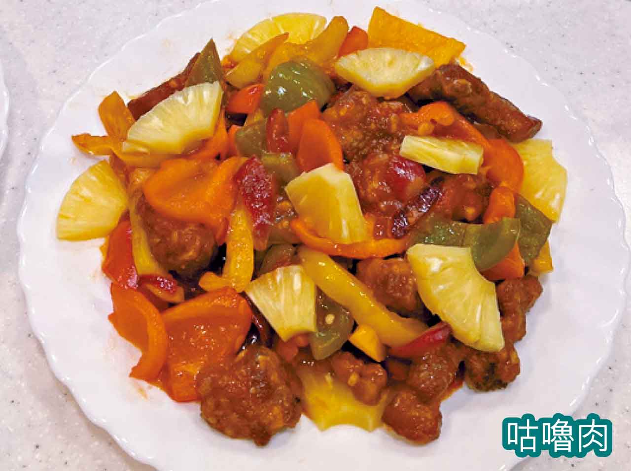 絲瓜．勝瓜．水瓜 | am730