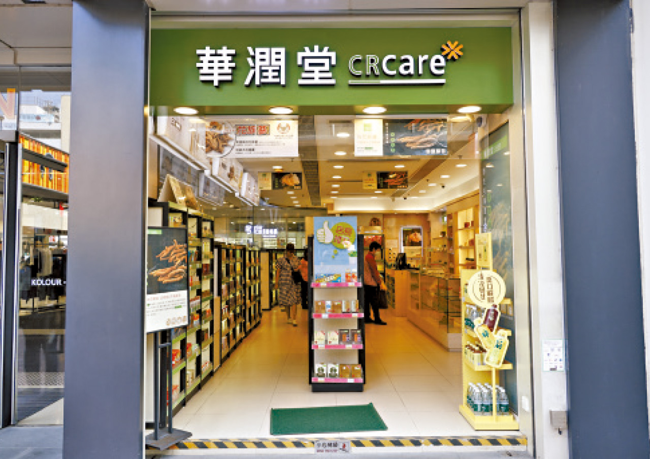 毫無體育精神 | am730