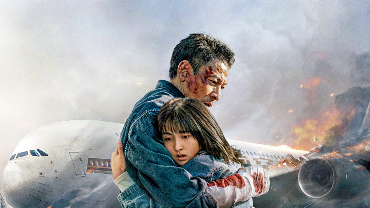 C朗 劉德華 | am730