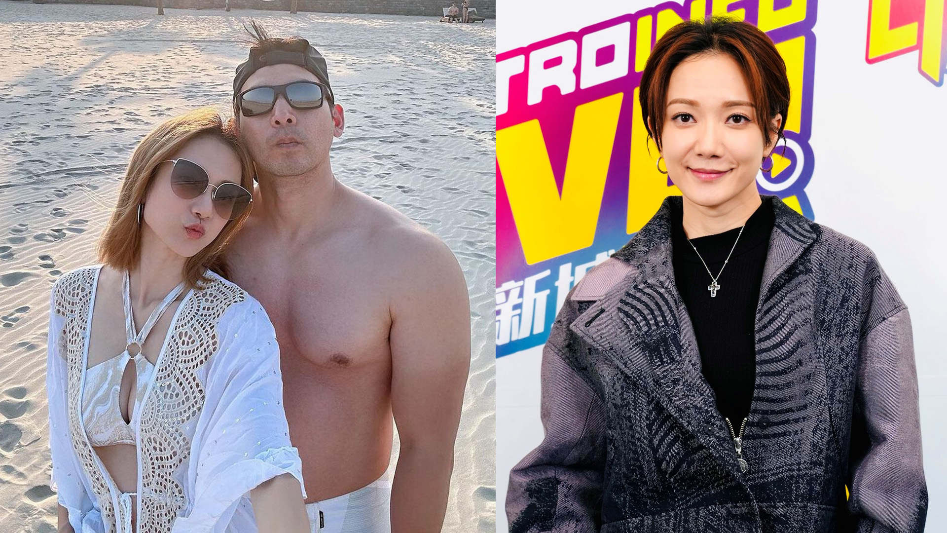 王君馨開船P慶祝新歌 李亞男衛蘭蔡思貝密實撐場 | am730