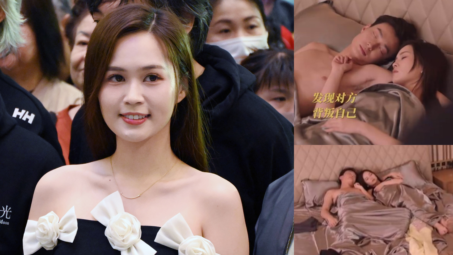 黑色月光｜梁超怡演林夏薇年青版 挑戰床戲真空上陣 | am730