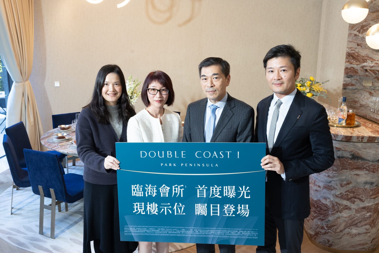 DOUBLE COAST I下周二發售5伙 最平762萬 現樓示範單位首曝光(有片)｜啟德新盤 | am730