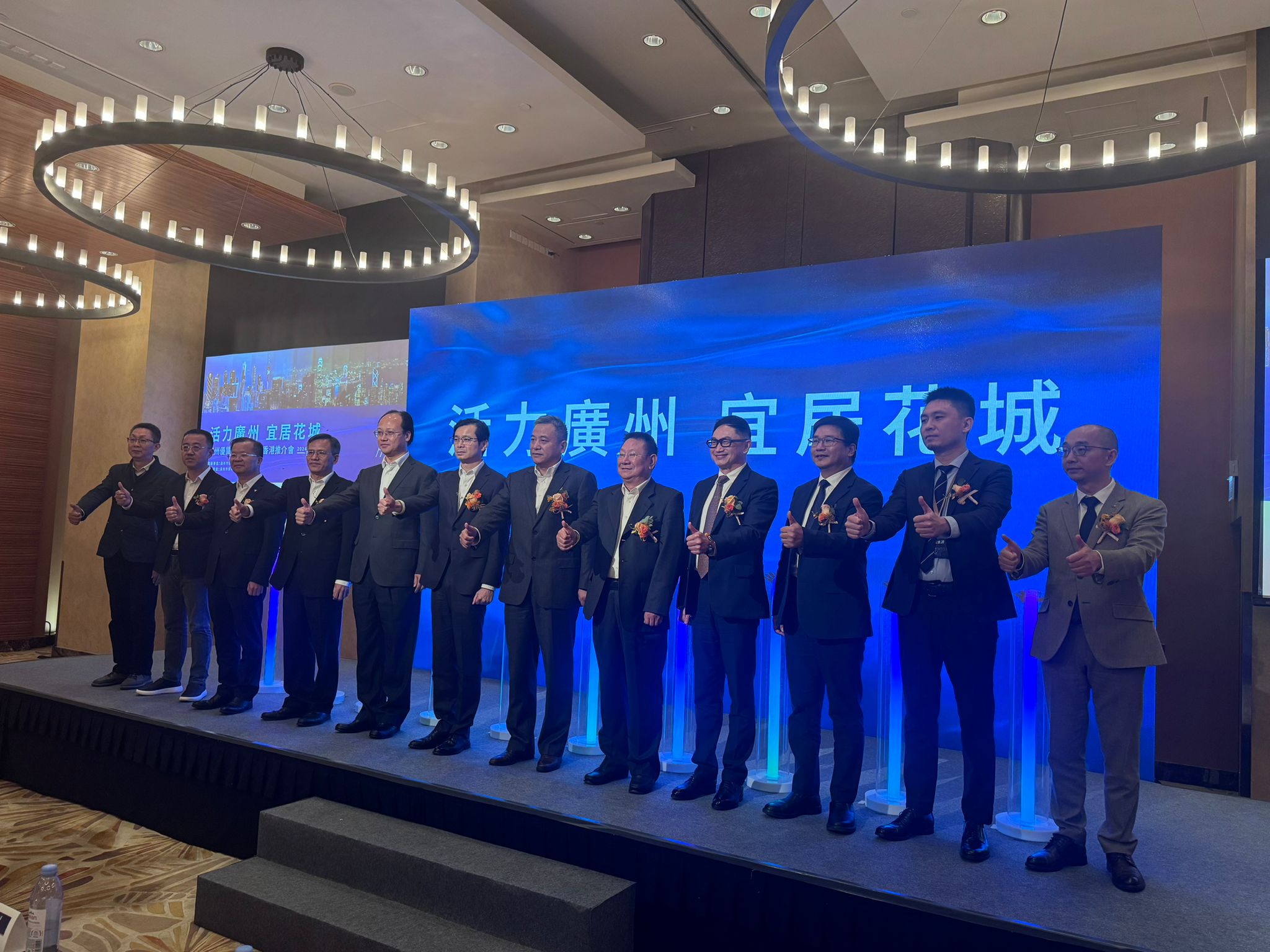 廣州住宅項目來港推廣 新地ICC．峻鑾香港買家佔七成｜大灣區置業 | am730