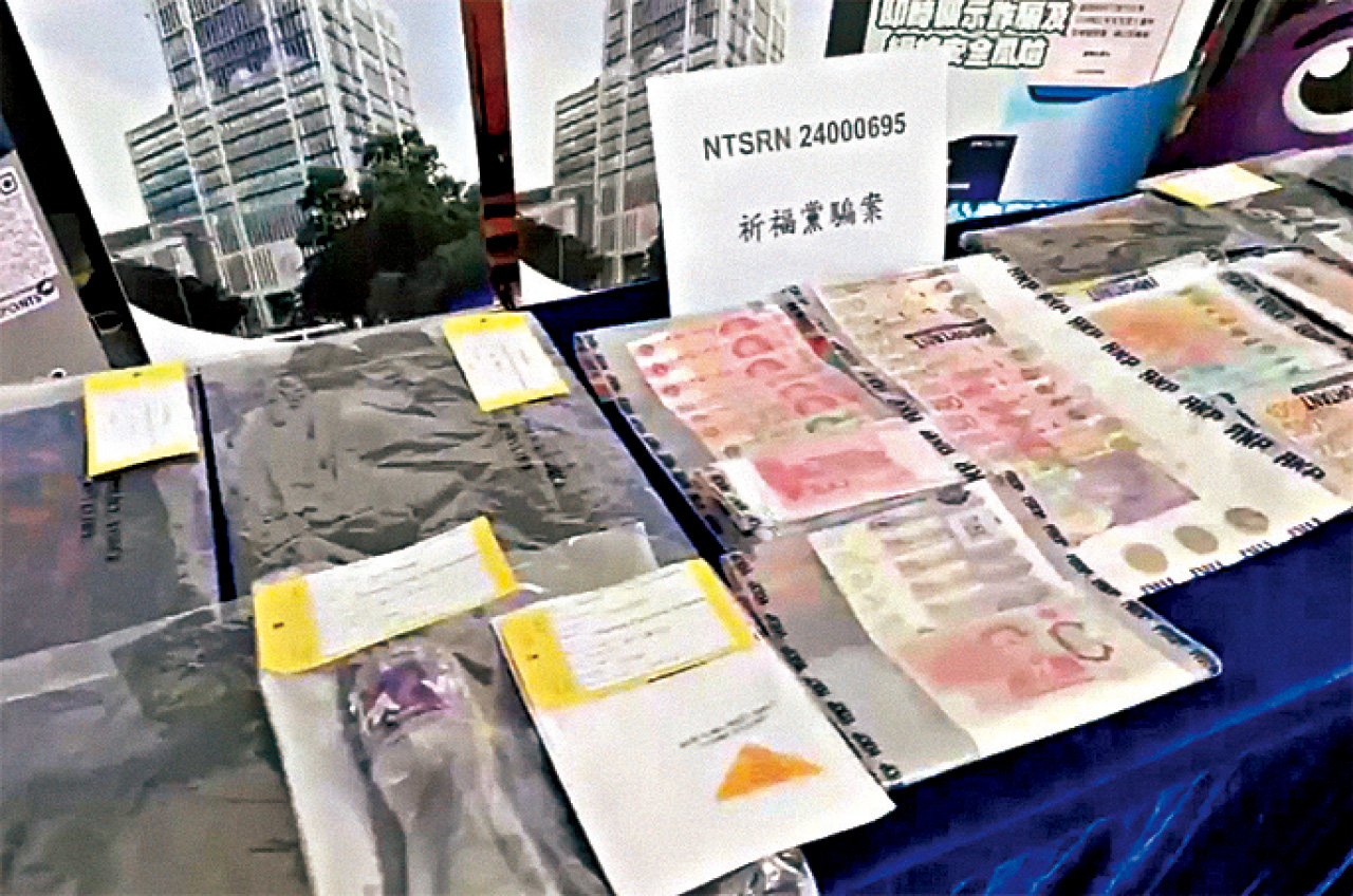 涉6街頭祈福黨騙案 款項達100萬 4婦落網 3人非法入境 | am730