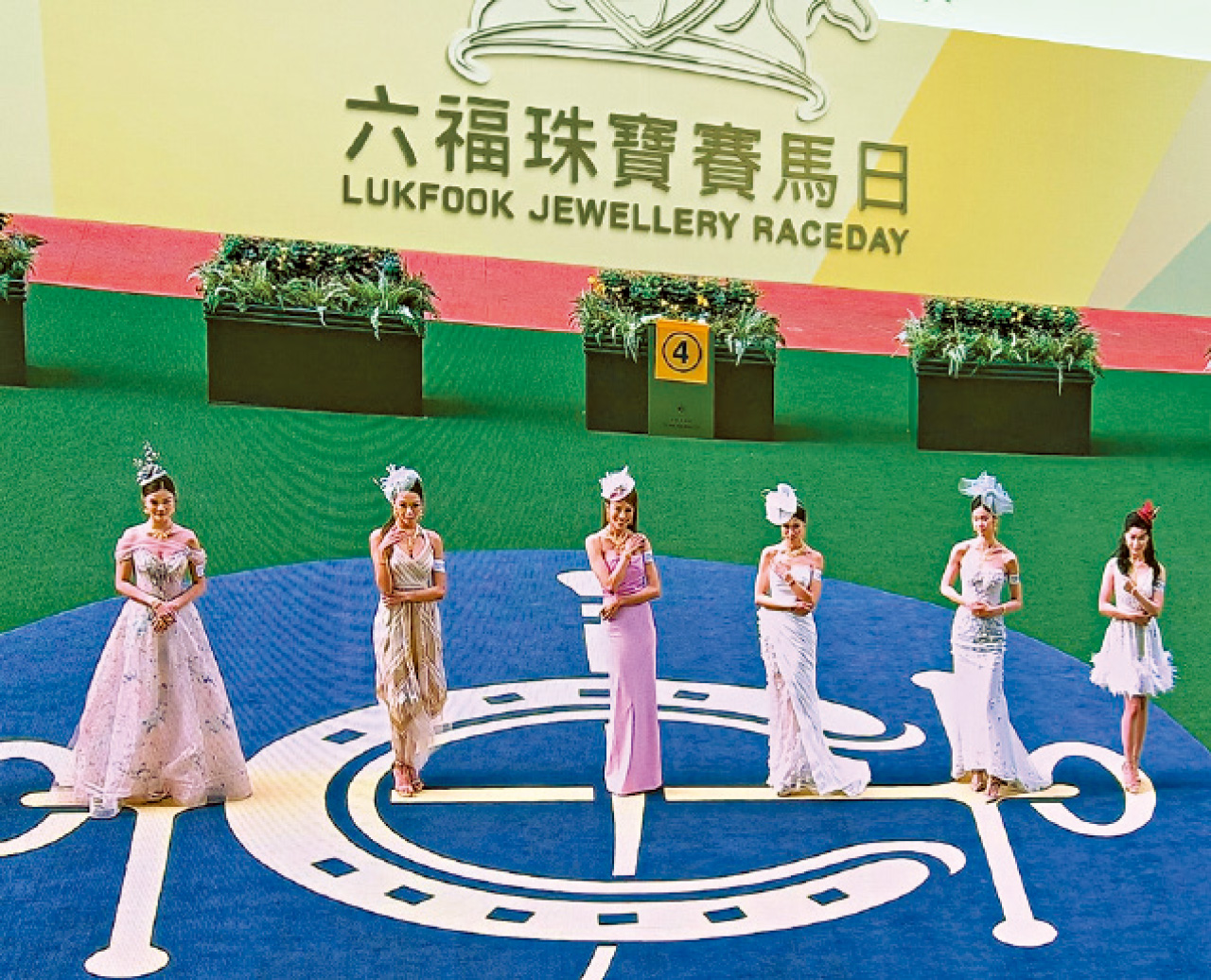 美人配金飾 | am730