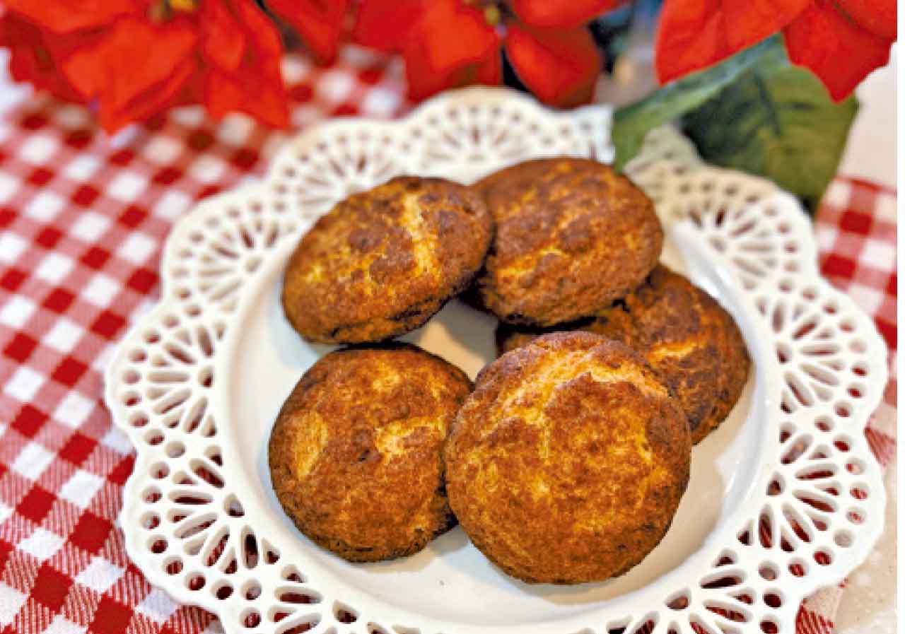 All Things Butter 2 | am730