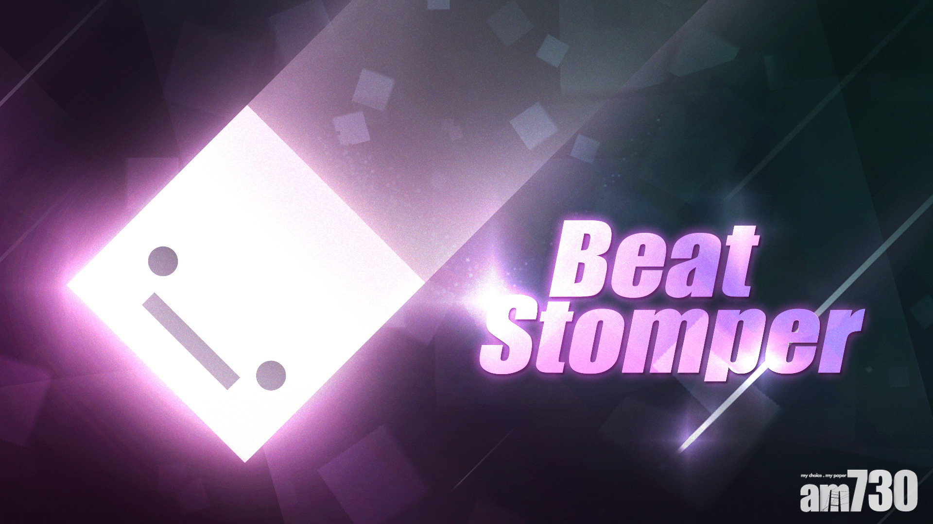 台灣獨立製作《Beat Stomper》 | am730