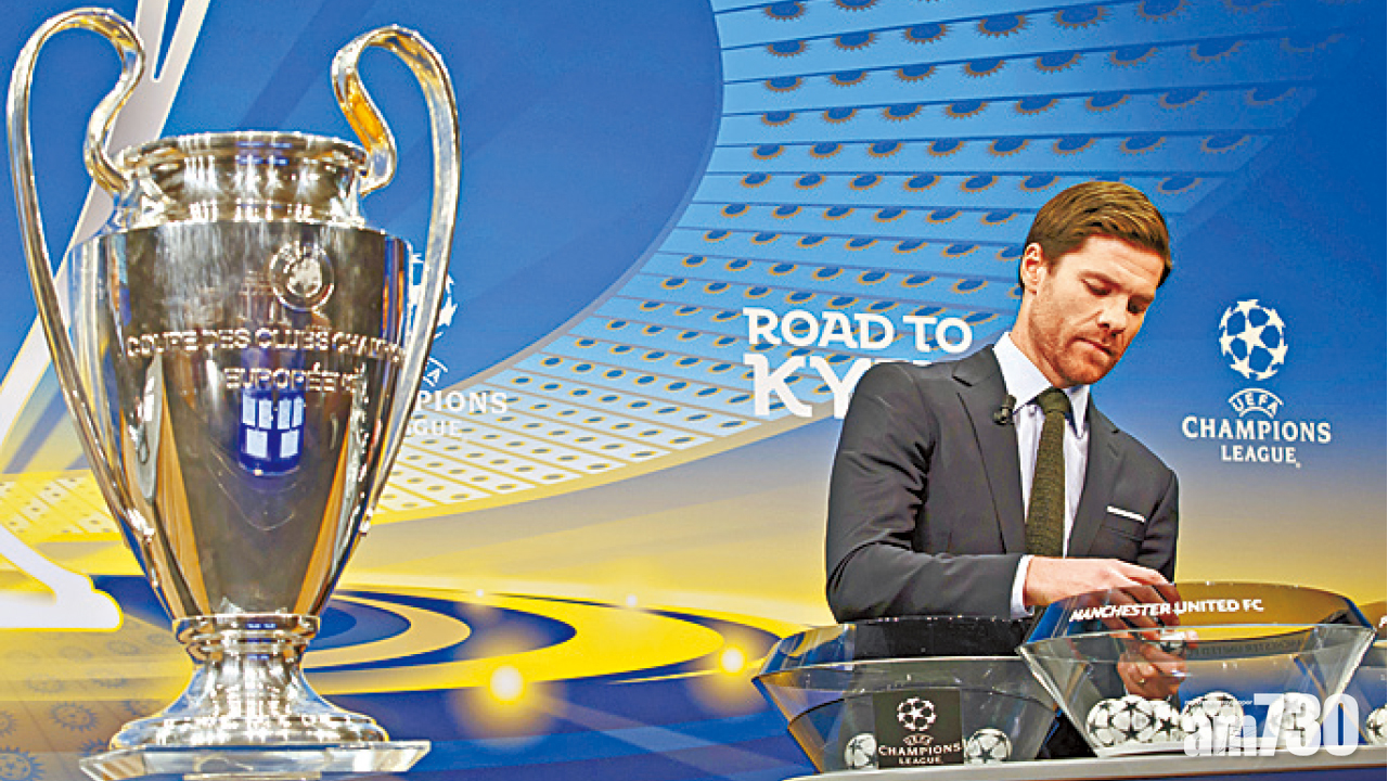 歐聯16強抽籤 皇馬惡鬥PSG | am730