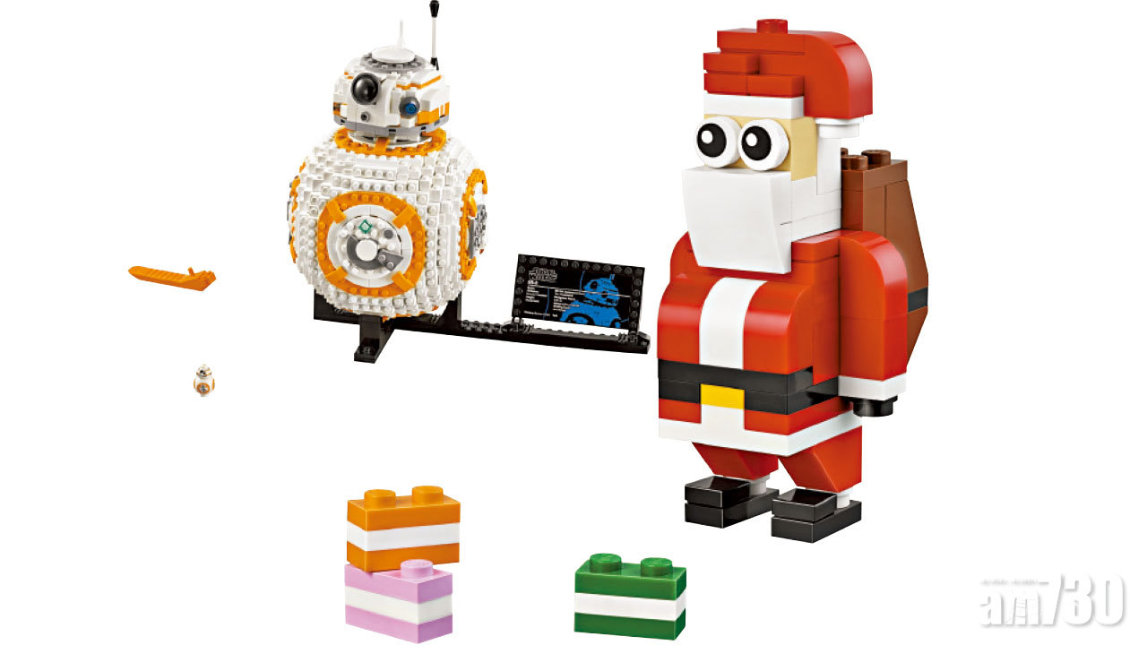 有禮品~ Lego BB-8 別具收藏價值 | am730