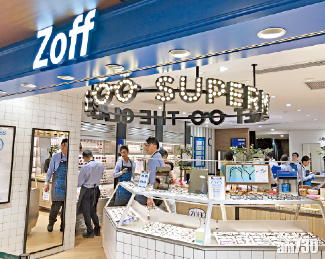 Zoff九龍灣新店開幕 派優惠劵 | am730