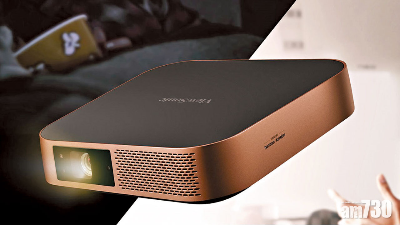 Harman Kardon靚聲加持 ViewSonic M2全高清3D無線微型投影機 | am730