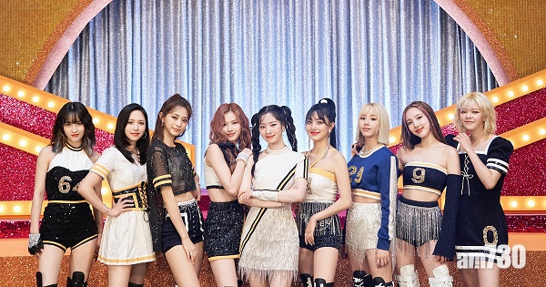 TWICE首支英文歌三日逾3,000萬點擊 | am730