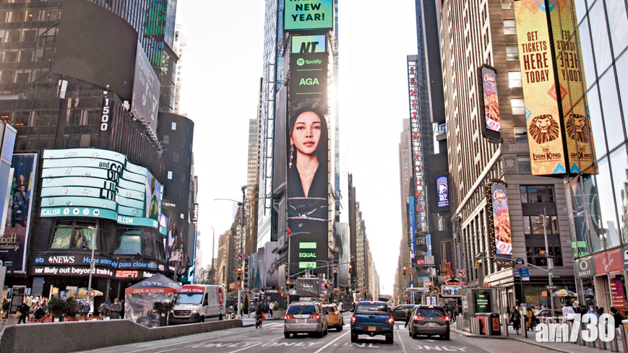 AGA現身紐約大屏幕 | am730