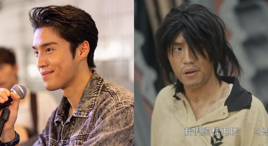 美麗戰場｜丁子朗乞丐造型再亮相 網民估係Final Boss | am730