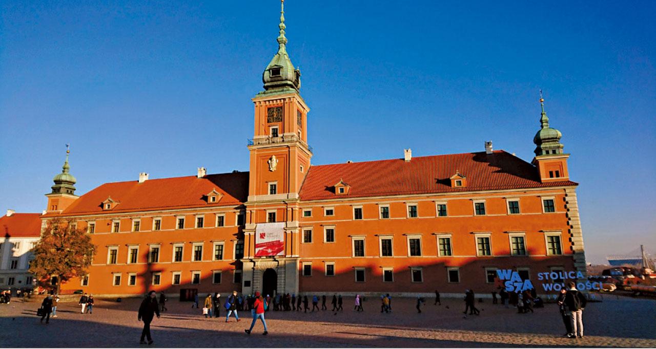 重新出發 | am730