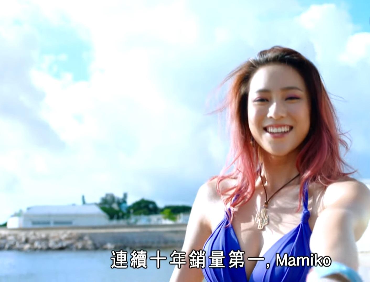 超能使者｜劉穎鏇噴血泳衣照上陣 大曬「最強Body」(多圖) | am730