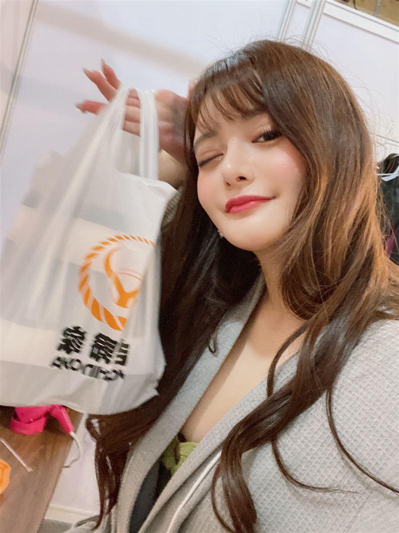 三上悠亞後又一個引退 日本AV女優日向真凜：把機會讓給別人 | am730