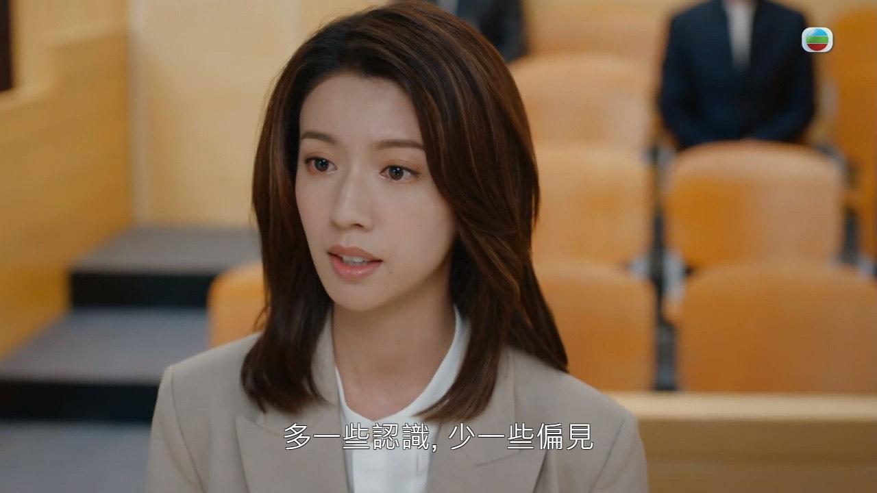 你好，我的大夫大結局｜蔡思貝何廣沛「應勁cp」日落錫錫勁唯美 網民讚sweet Am730