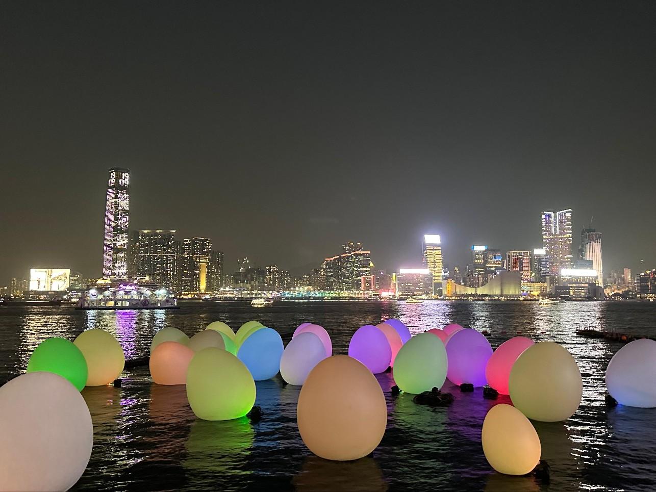 藝術＠維港 | am730